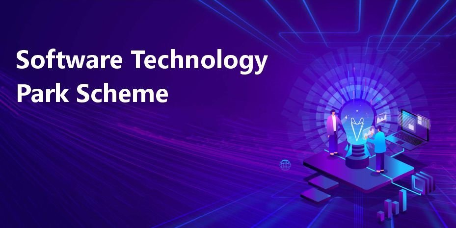 Software Technology Park Scheme | Objectives and benefits