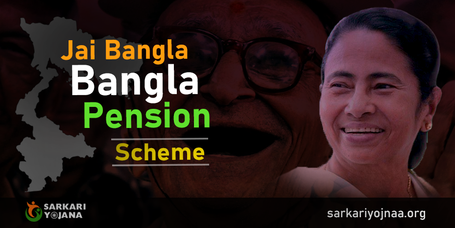 Joy Bangla Pension Scheme 2023: Apply Online, Form, Status Check